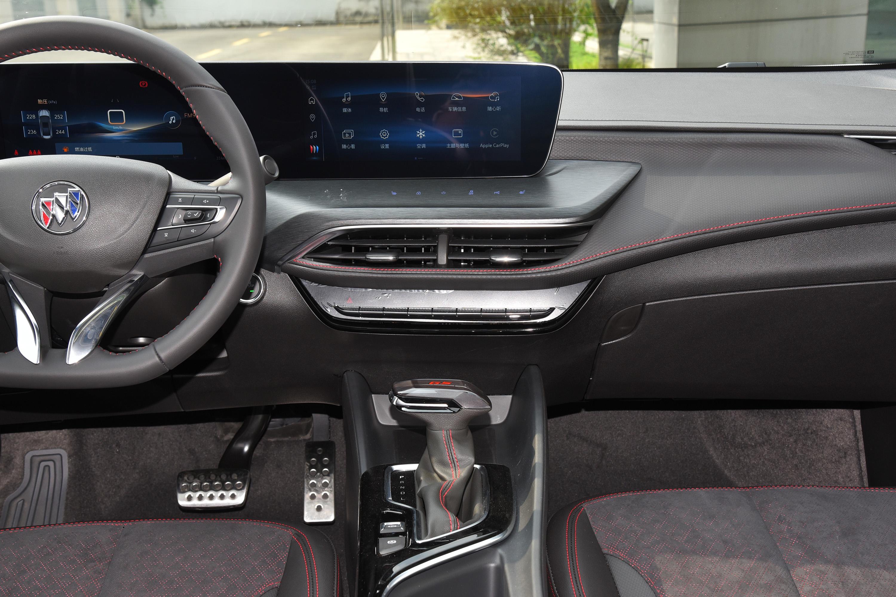 【2023款 威朗 Pro GS 1.5T 疾风版汽车报价_图片_参数配置】-易车_金泰开元7S中心