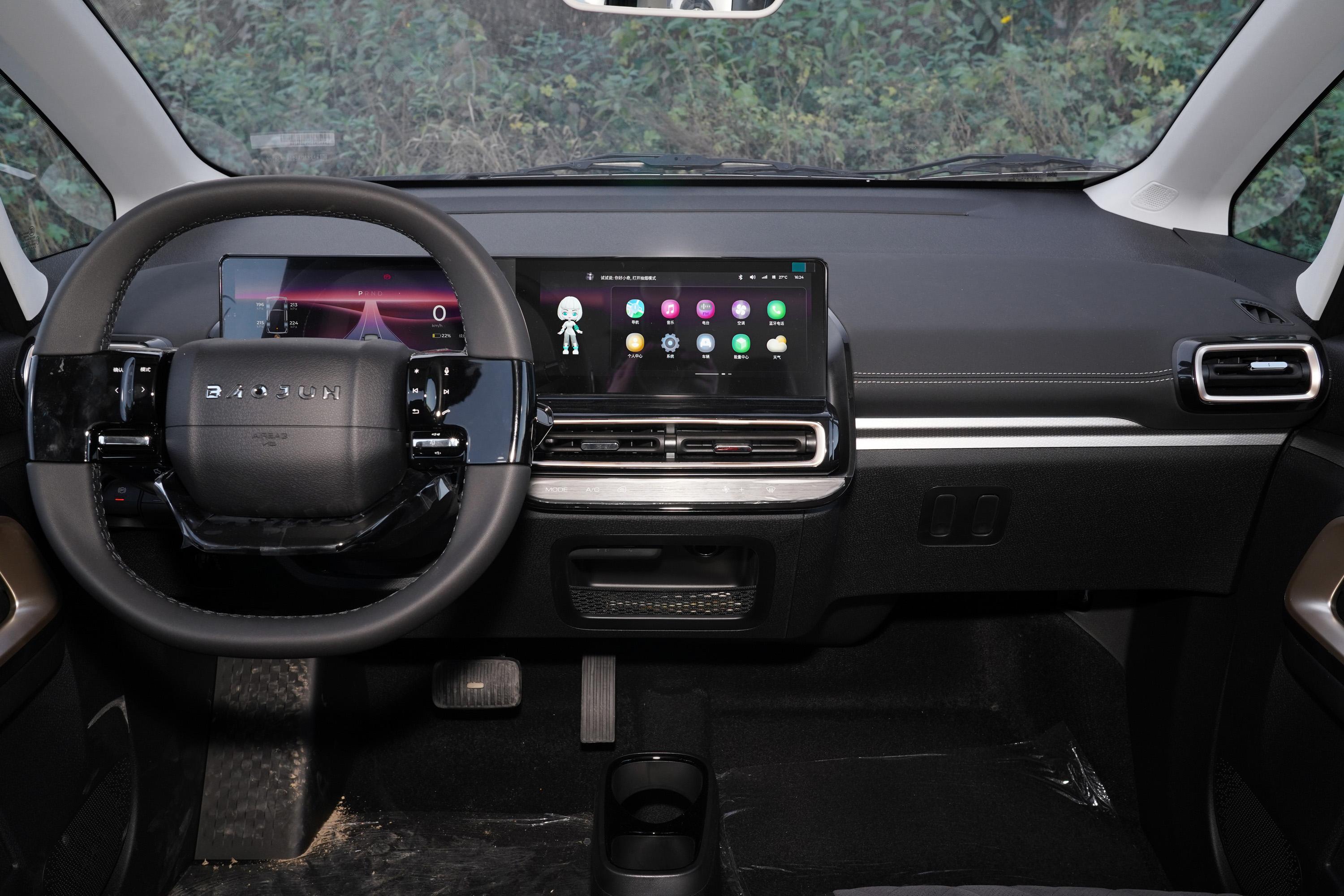 【2023款 宝骏KiWi EV 305km 智潮版 三元锂汽车报价_图片_参数配置】-易车_五菱南阳新广元销售中心