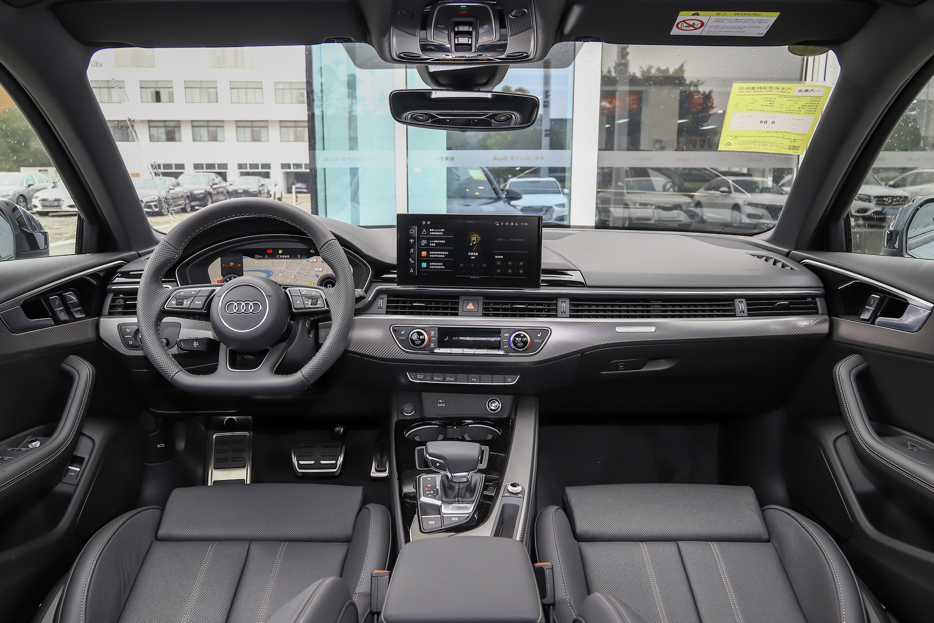 【2024款 奥迪A4L 40 TFSI quattro RS套件燃速型汽车报价_图片_参数配置】-易车_凯里恒信奥龙汽车