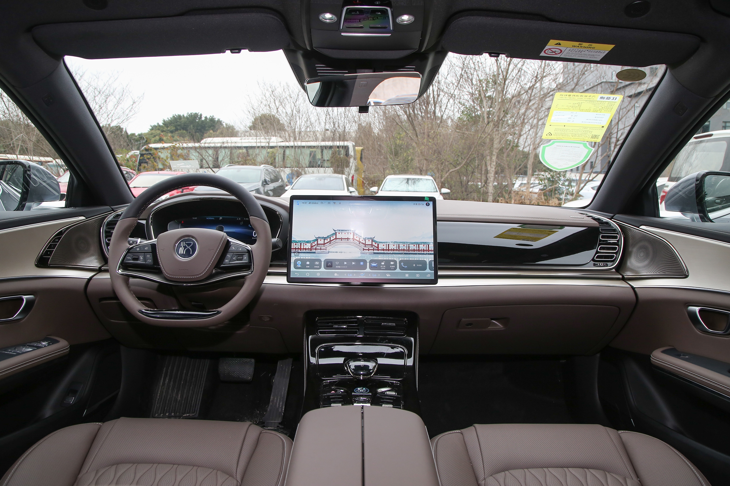 【2024款 汉 DM-i 荣耀版 1.5T 121km 前驱尊贵型汽车报价_图片_参数配置】-易车_比亚迪王朝北京鑫敏恒店