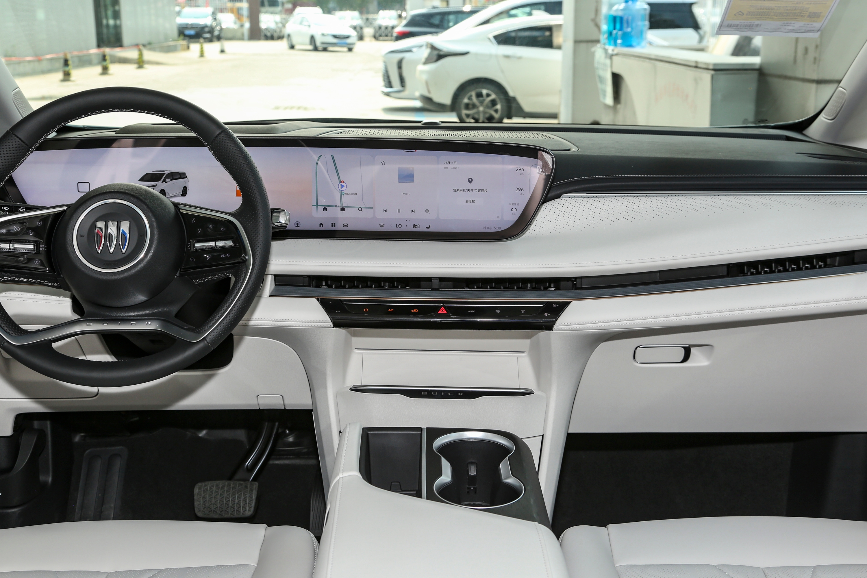 【2024款 别克GL8 插电混动 陆尊 1.5T 138km 智享版 7座汽车报价_图片_参数配置】-易车_安阳胜行别克