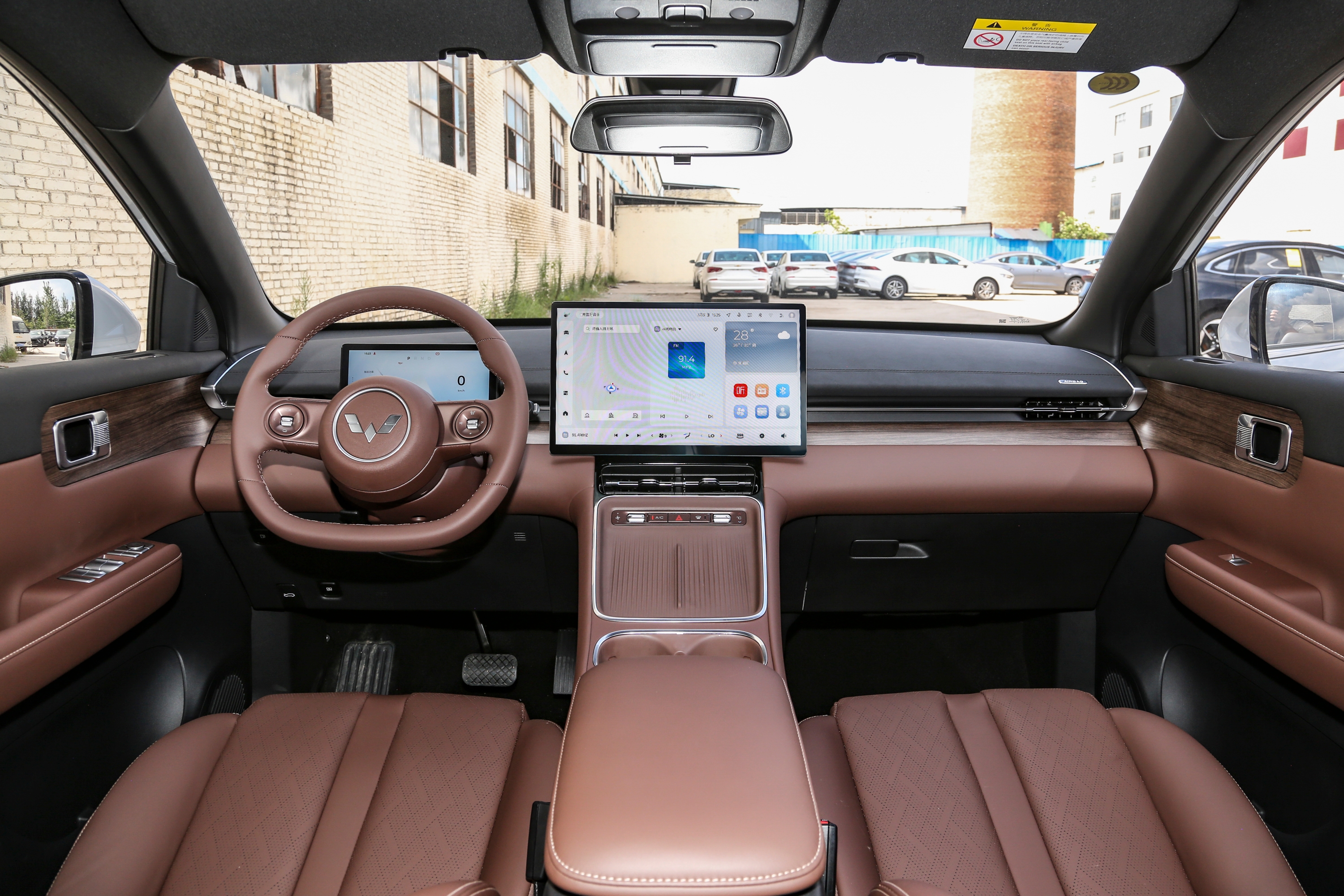 【2024款 五菱星光S 插电混动 1.5L 130km 领航型汽车报价_图片_参数配置】-易车_五菱湖北威马楚通销售中心