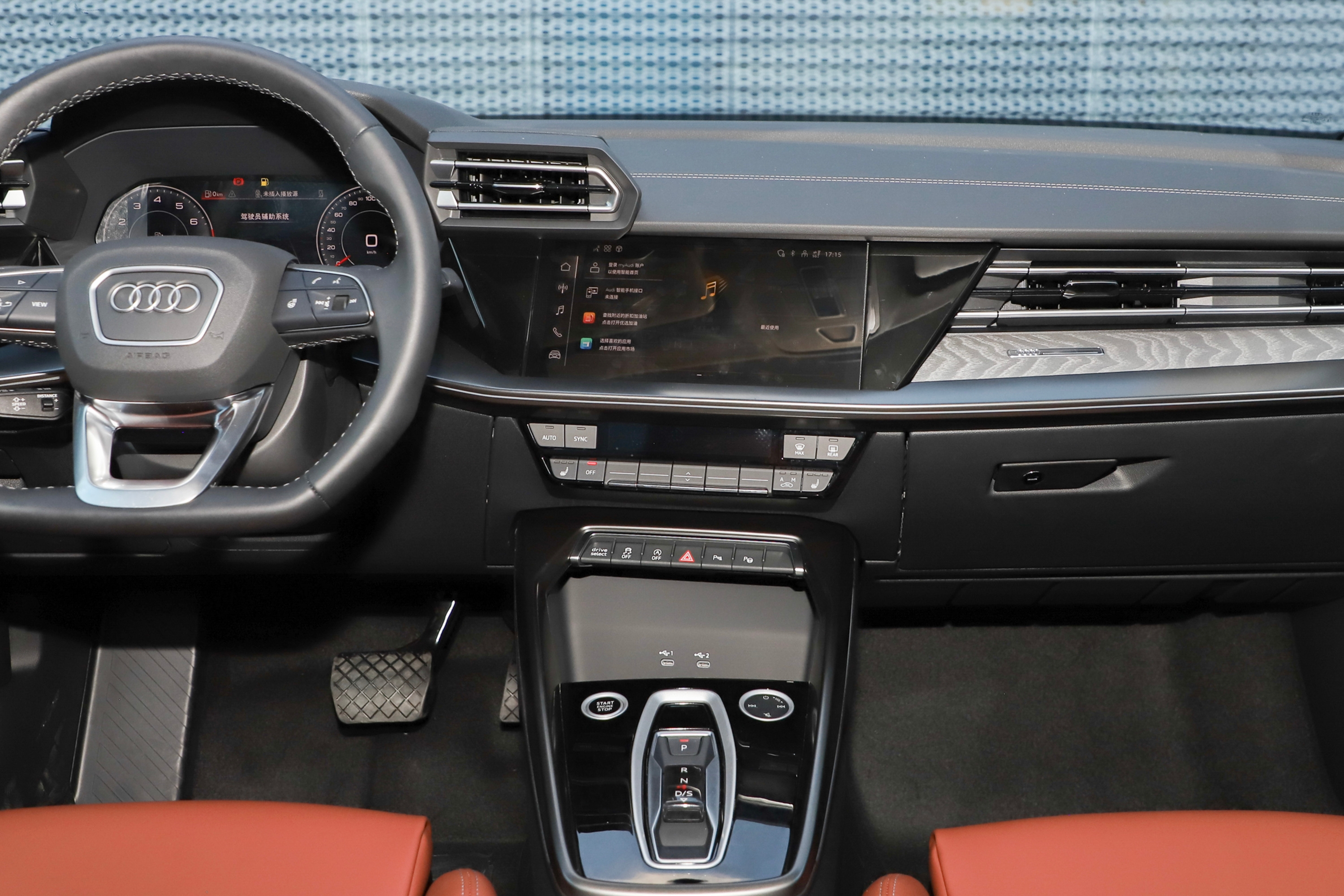 【2025款 奥迪A3 A3L Limousine 35 TFSI 飞驰尊享型+豪华甄选包汽车报价_图片_参数配置】-易车_百得利海淀奥迪