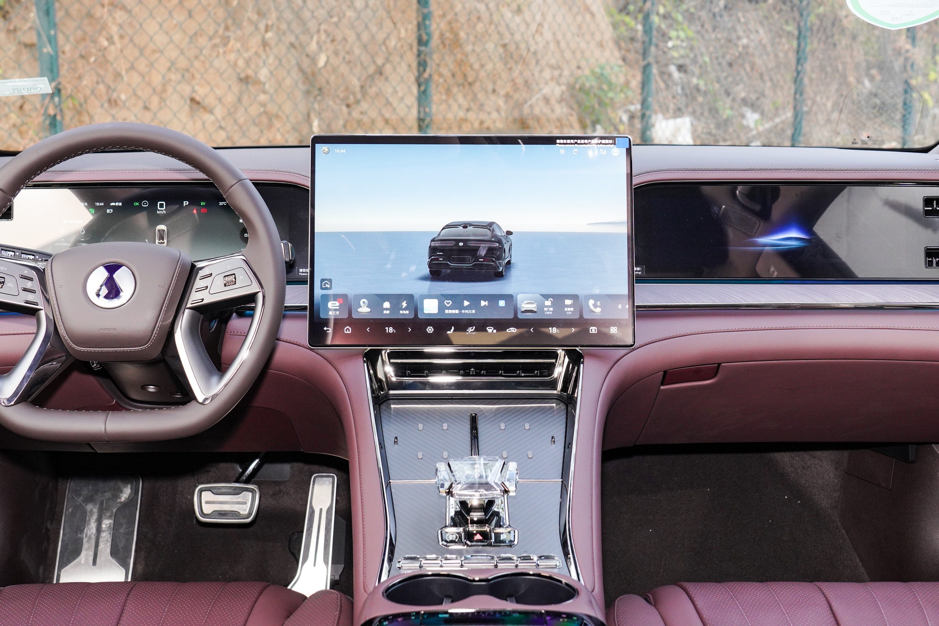 【2024款 腾势Z9GT DM 2.0T 201km 1100 Pro版汽车报价_图片_参数配置】-易车_天津腾势中心