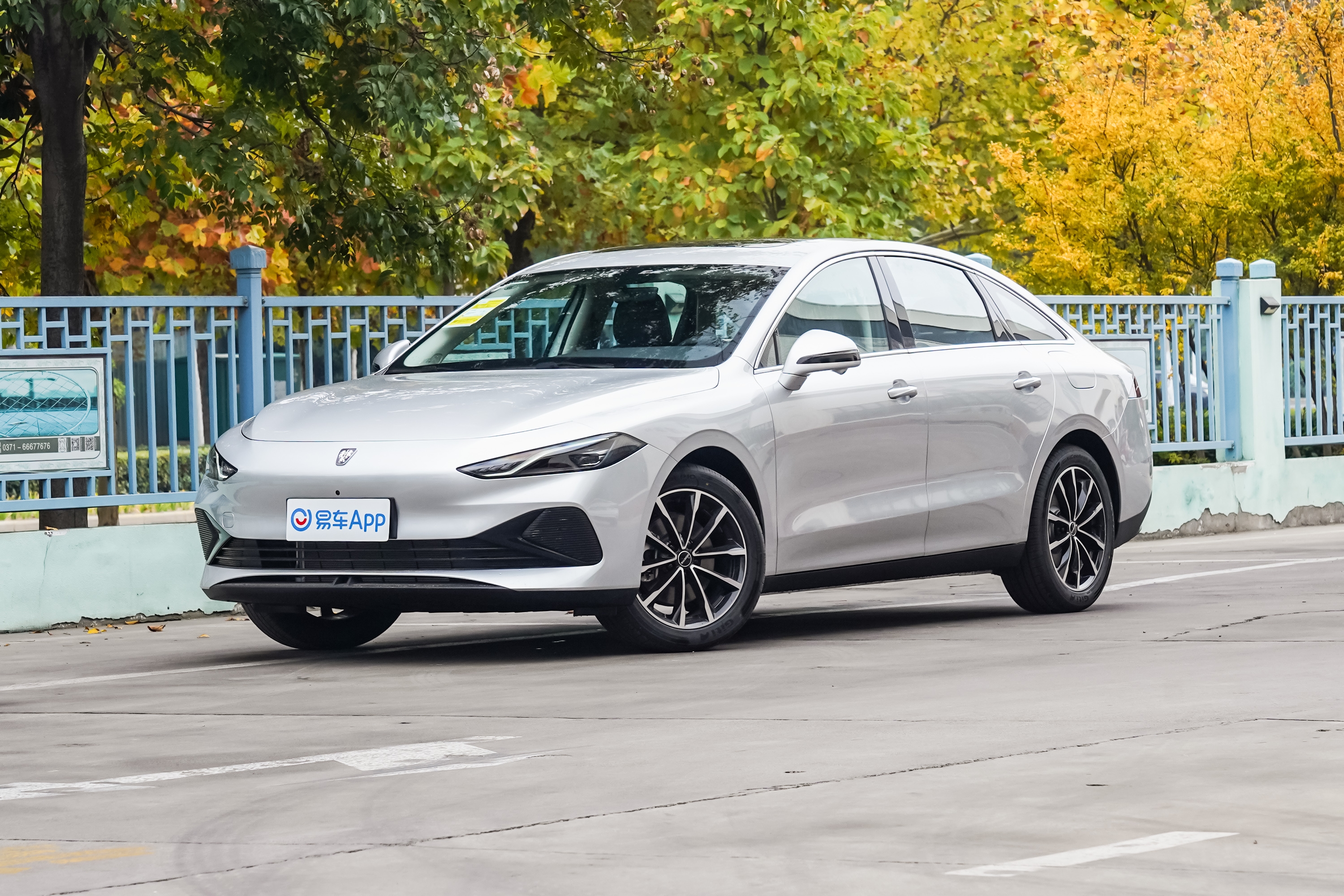 【2025款 荣威D7 插电混动 1.5L 125km 世界冠军卓越版汽车报价_图片_参数配置】-易车_上汽荣威顺义南法信店