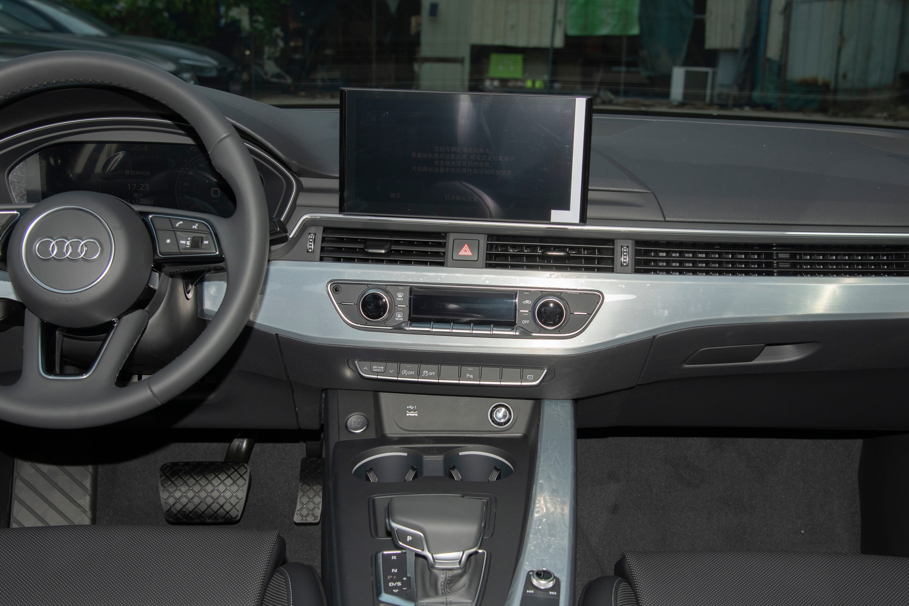 【2025款 奥迪A4L 200万辆悦享版 40 TFSI 时尚动感型汽车报价_图片_参数配置】-易车_北京百得利奥迪