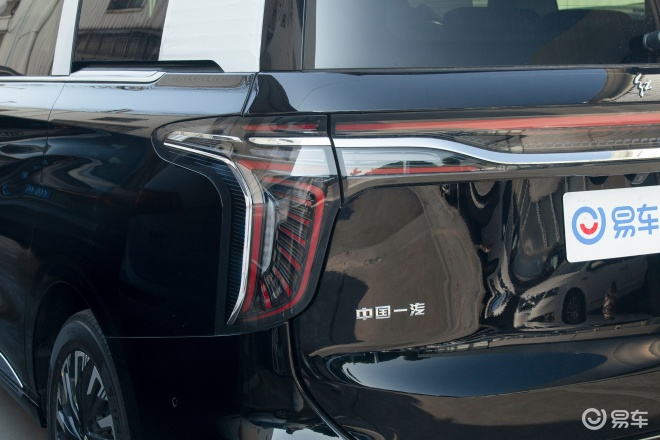 【红旗HQ9 PHEV欢迎垂询 售35.88万起_汽车新闻】-易车_深圳福田红旗体验中心