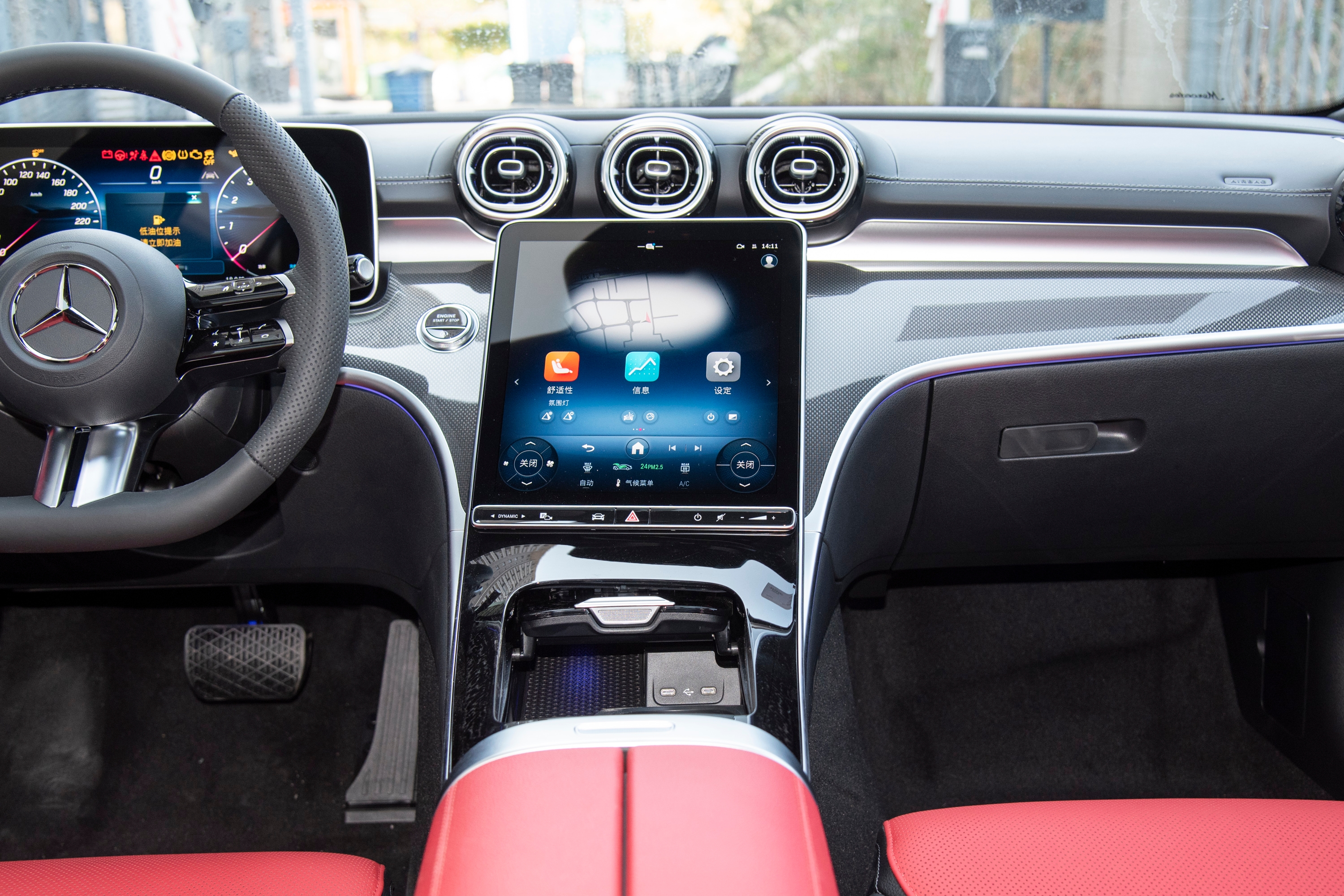 【2025款 奔驰C级 C 260 L 运动版汽车报价_图片_参数配置】-易车_湖南华星锦业奔驰