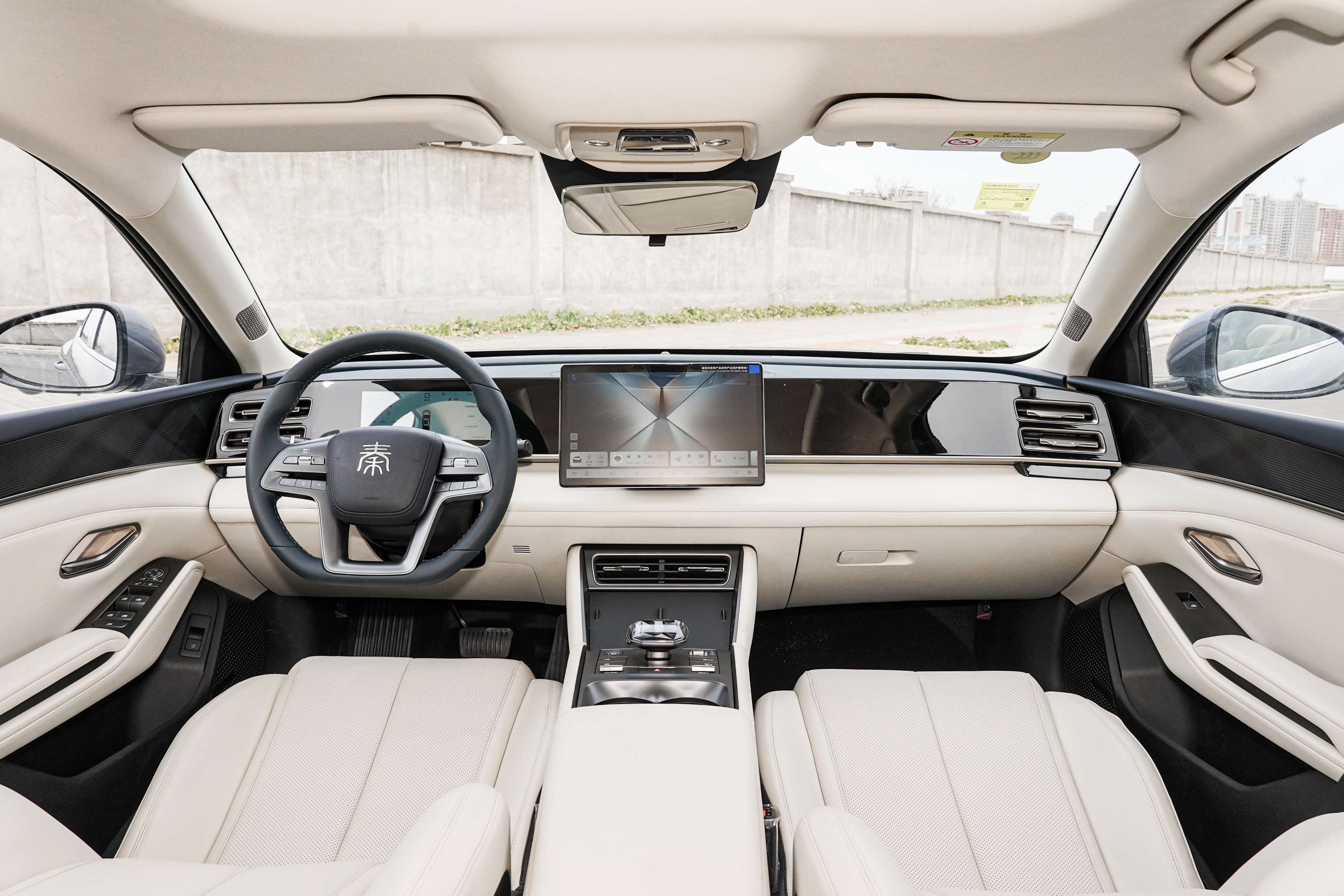 【2025款 秦L DM-i 智驾版 1.5L 120km 领先型汽车报价_图片_参数配置】-易车_比亚迪王朝北京北方瑞丰店