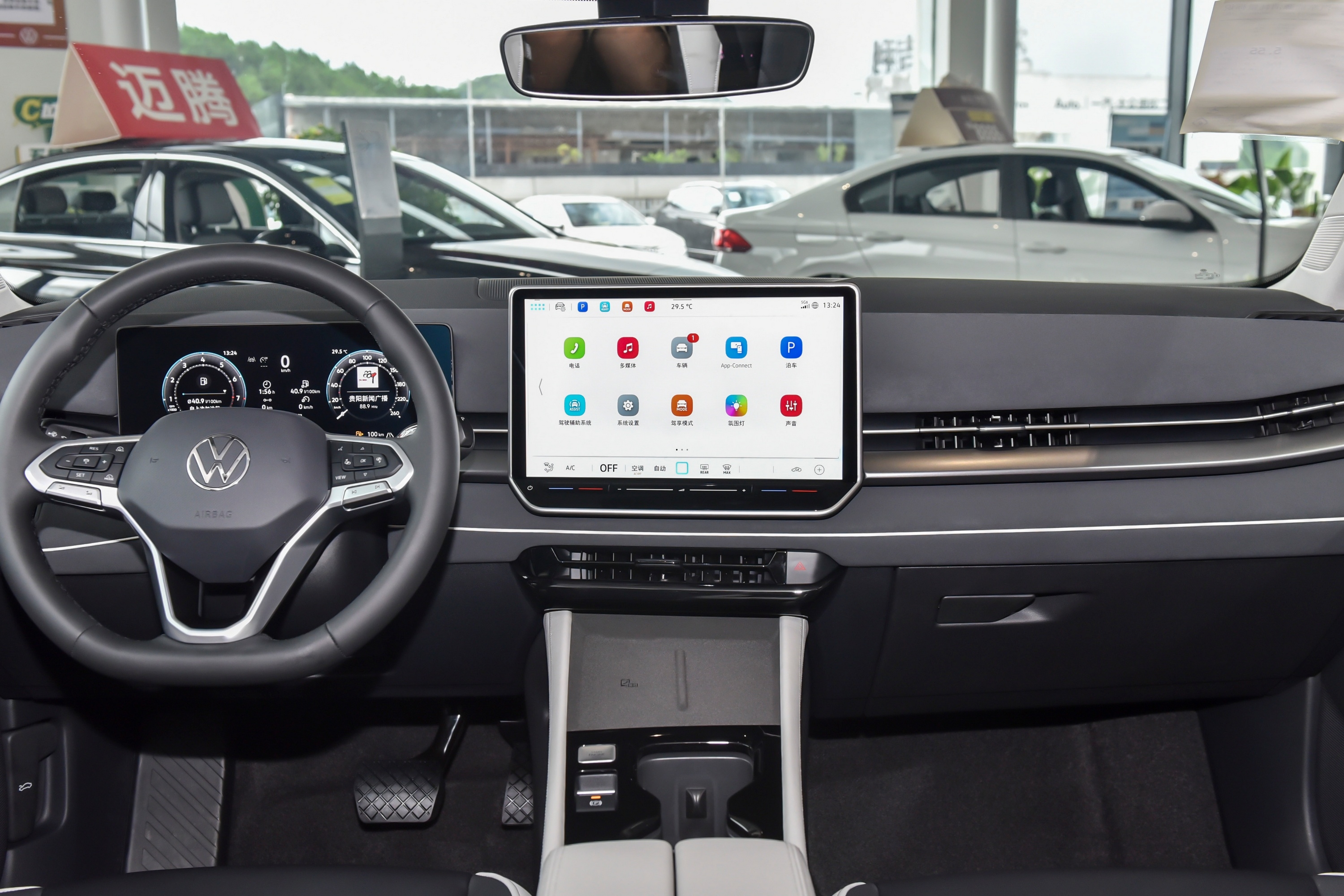 【2026款 速腾 速腾L 300TSI 时尚版汽车报价_图片_参数配置】-易车_济宁众诚大众