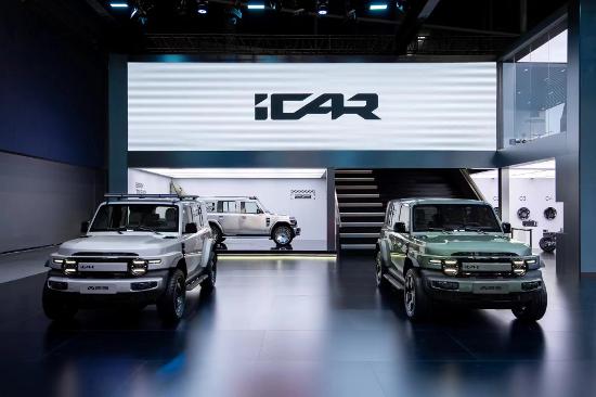 【iCAR V23性能更上一层楼的车_汽车新闻】-易车_iCAR长沙盈丰店（爱咖）