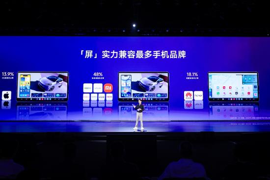 【全新MG4预售7.38万元起_汽车新闻】-易车_上汽MG昆山三巷路店